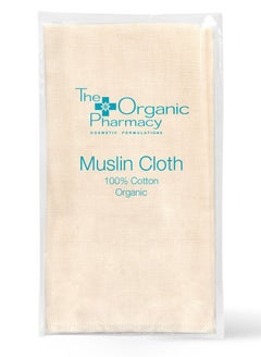 The Organic Pharmacy Muslin Cloth Large UAE | Dubai, Abu Dhabi