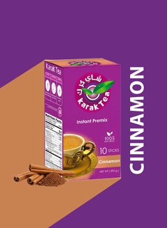 Karak Tea KARAK TEA SACHETS, 10 Sachets - Authentic Indian Masala Chai ...