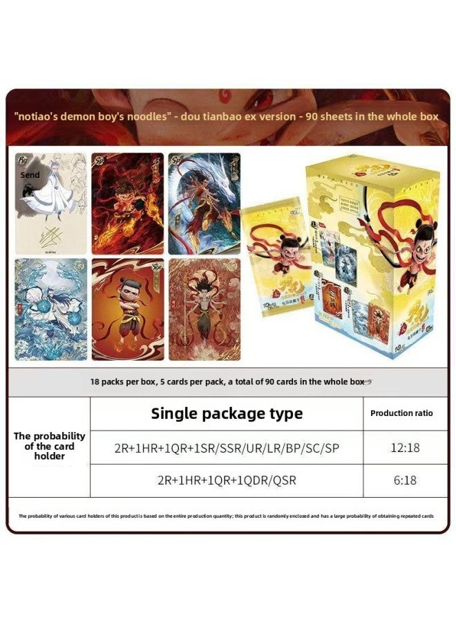 Generic Card Tour Genuine Devil Boy Sea Movie Series Doutian Bag ...