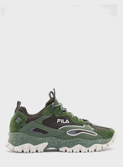 FILA Ray Tracer UAE | Dubai, Abu Dhabi