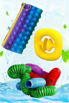 HYD Pop It Push Bubble Fidget Toy Pen Holder Pen Box Popit Snapperz and ...