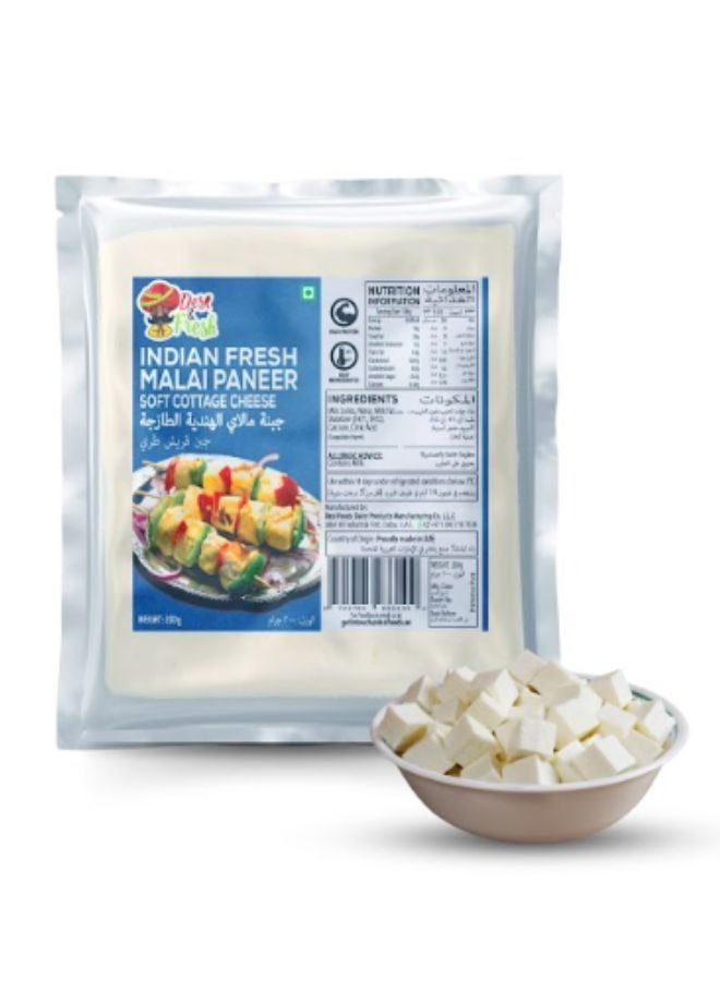 Buy Desi & Fresh Malai Paneer Online | 15 Minutes Instant Delivery ...