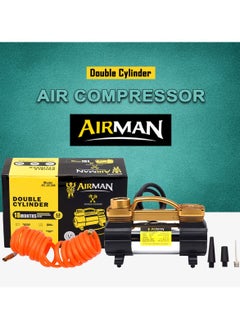 AIRMAN AIRMAN Double Cylinder Air Compressor For Car - DC12V 50L-Min100 ...