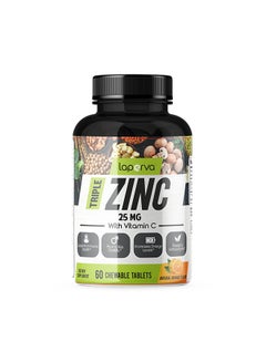 Laperva Laperva Triple Zinc with Vitamin C Chewable Tabs, Orange, 60 ...