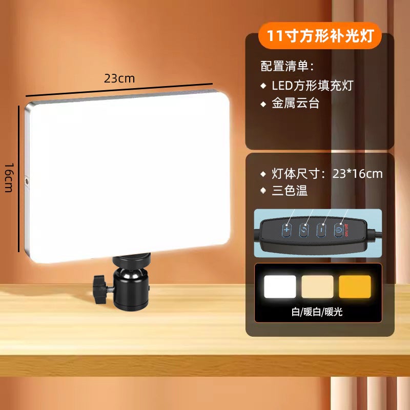 Generic Factory Desktop Led Light Special Portable Panel Light For ...