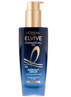 L'OREAL PARIS Elvive Extraordinary Oil Midnight Serum - 100 Ml | Best ...