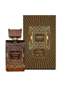 zimaya Amber Is Great EDP 100 ML | Best Price KSA | Riyadh, Jeddah