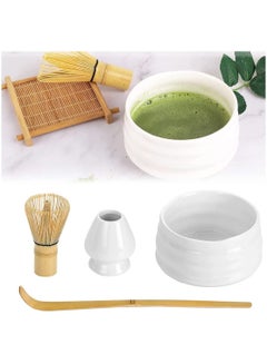 Arabest Matcha Whisk Set, 4 Piece Matcha Tea Set with Ceramic Bowl ...