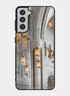 PXLAAT Samsung Galaxy S21 case cover Masjid al-Haram | Best Price KSA ...