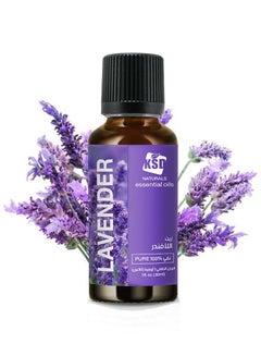 KSD Lavender Essential Oil 30ml KSA | Riyadh, Jeddah
