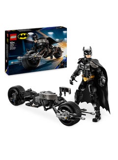 LEGO DC Batman: Batman Construction Figure and the Bat-Pod Bike Set ...