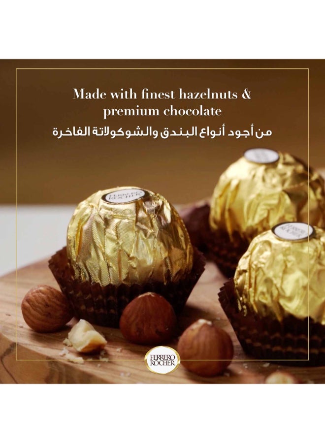 Buy Ferrero Rocher Lantern Online | 15 Minutes Instant Delivery ...