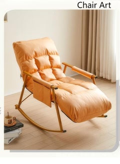 DTBG Rocking Chair, Modern Accent Rocker Armchair with Reclining ...