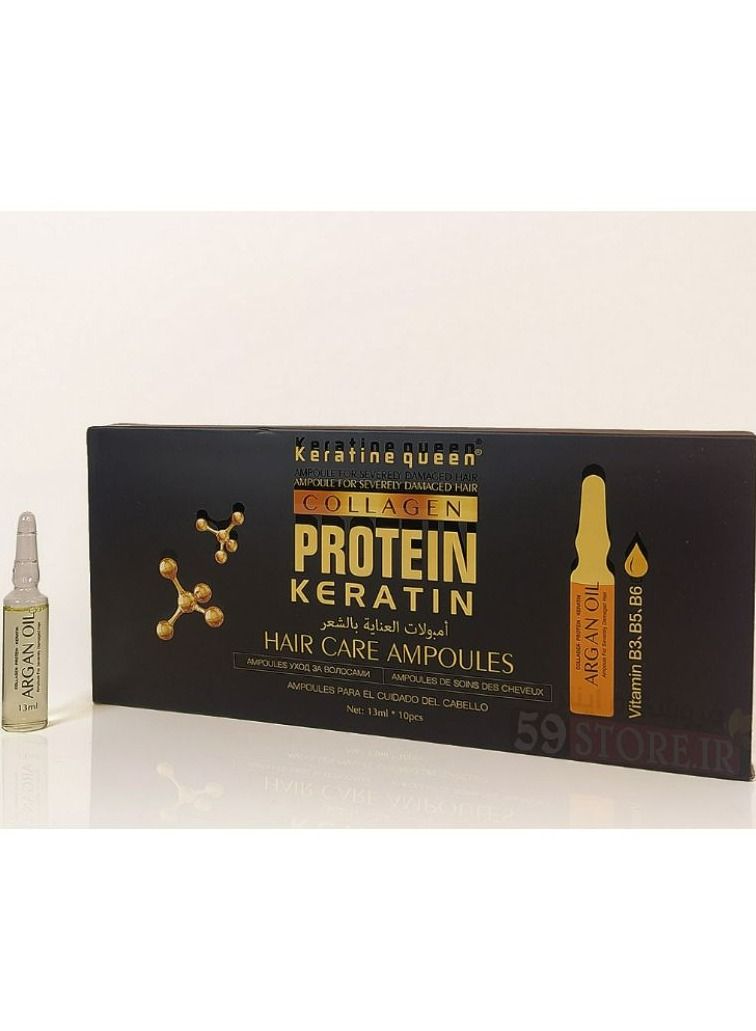 Keratine queen Keratine queen Hair ampoules, pack of 10 pieces | Best Price UAE | Dubai, Abu Dhabi