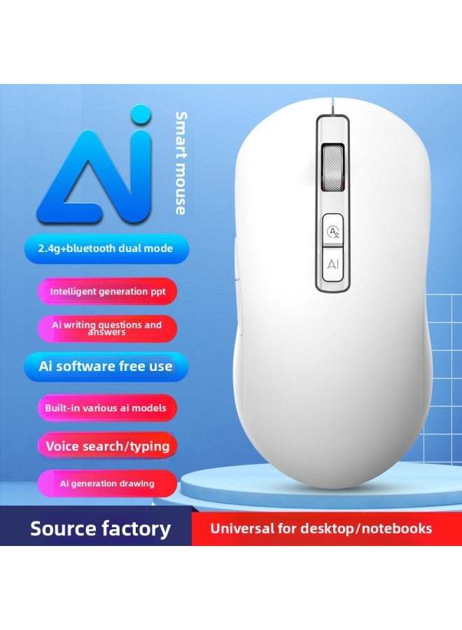 Generic Ai Mouse V12 Translation Voice Typing Intelligent Writing PPT ...