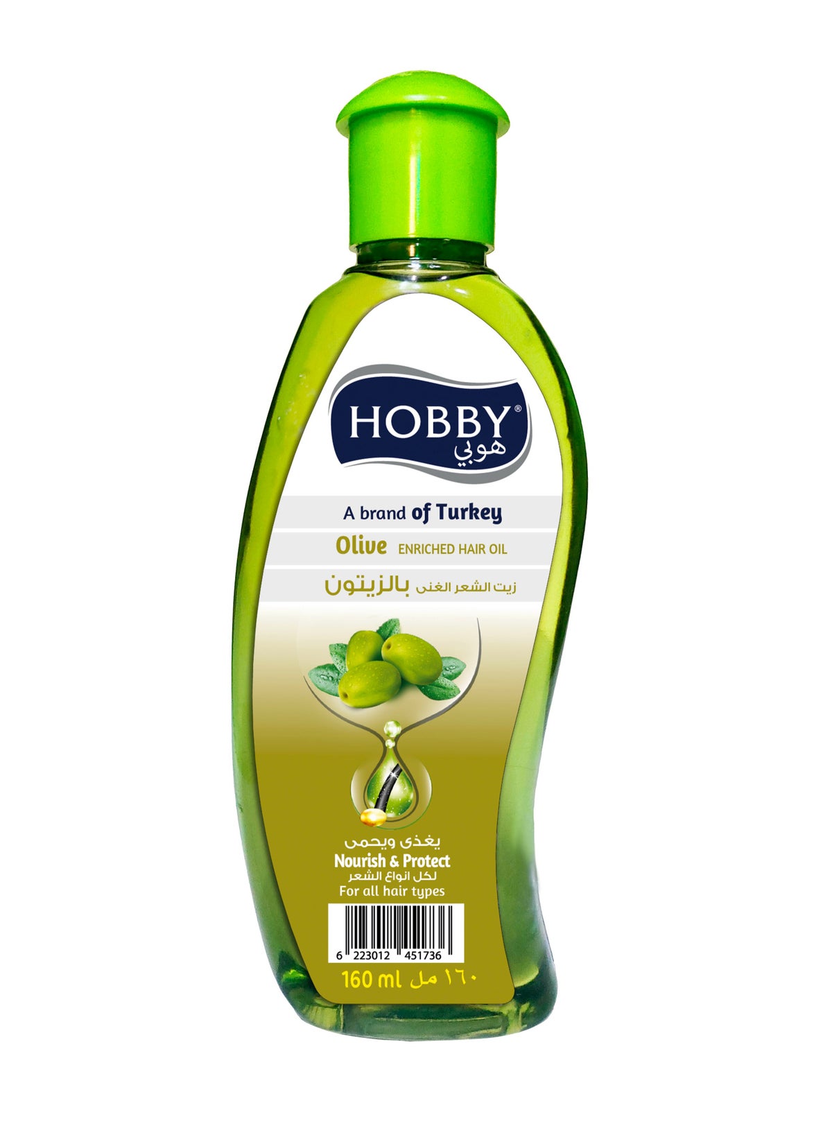 Hobby Turkey Olive Hair Oil - 160 ML | Best Price Egypt | Cairo, Giza