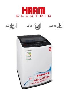 HAAM Top Load Washing Machine - 18 kg - Inverter - White - HWM18W-23 ...