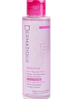 Dermatique 4 In 1 Micellar Water Pink Egypt | Cairo, Giza