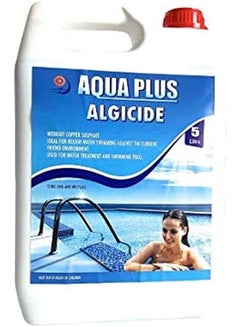 Aqua Plus Liquid Algaecide for Pool, Spa, jacuzzi baths, and Fountain ...