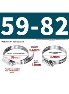 Generic 304 Stainless Steel American Hose Clamp Kitchen Ventilator Pipe ...