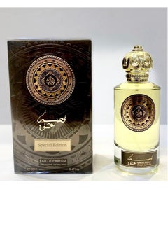 GISSAH Love Story perfume 100 ml KSA | Riyadh, Jeddah