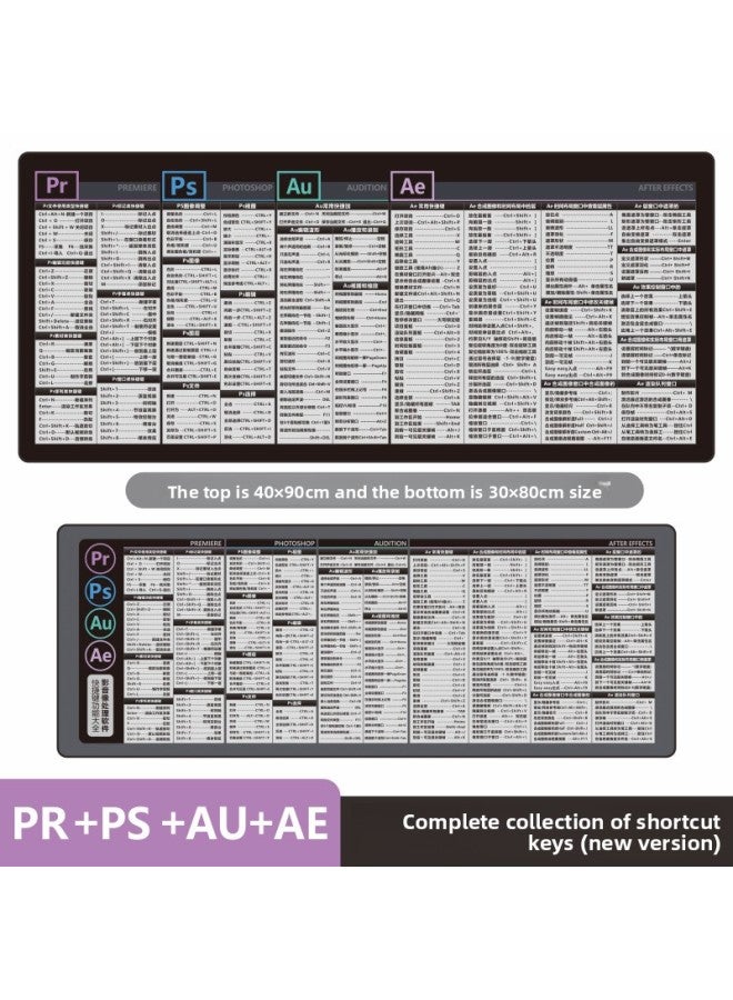 Generic Mouse Pad Extra Large Shortcut Keys Cad Software Excel Function ...