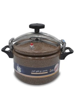 BASURRAH 7Liters Granite pressure cooker brown color 7 liters brown ...