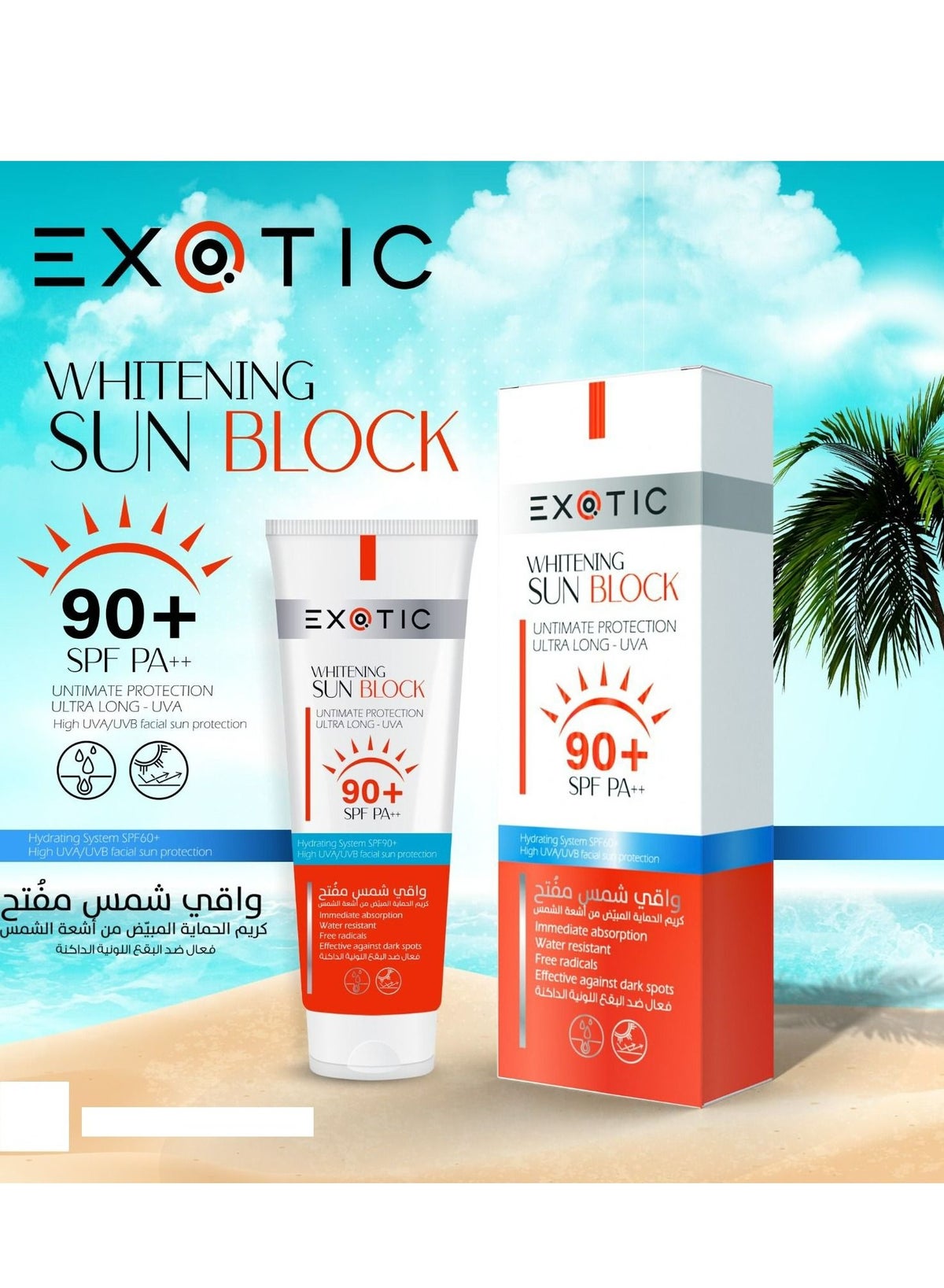 Exotic WHITENING SUN BLOOK SPF PA ++90 100 ML | Best Price UAE | Dubai ...