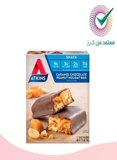 Atkins Atkins, Snack, Caramel Chocolate Peanut Nougat Bar, 5 Bars, 1.55 ...