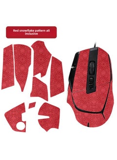 Generic San Caro For Logitech G502X Anti-slip Sticker Mouse Gaming ...