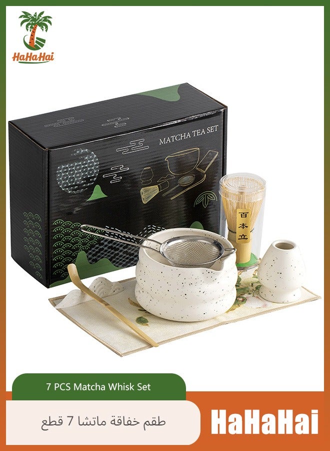 HaHaHai 7-Piece Matcha Tea Set Includes Matcha Bowl Bamboo Whisk Scoop ...