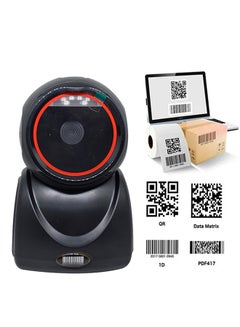 Generic 2D Desktop barcode scanner high-quality to read all types of Barcodes&QR /CX30 Egypt ...