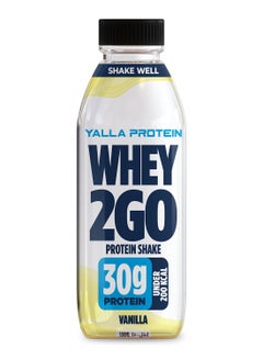 Yalla Protein Whey 2Go Protein Shake Vanilla | Best Price UAE | Dubai ...