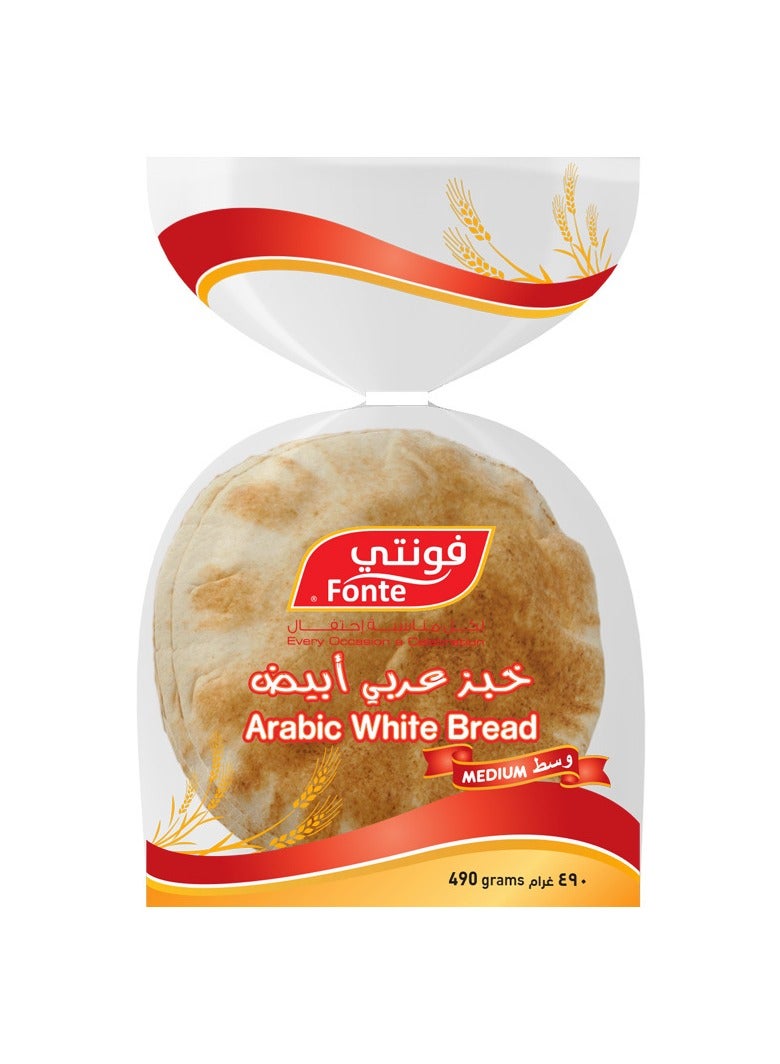 Buy Fonte Fresh Lebanese Arabic White Bread Medium Online | 15 Minutes ...