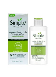 simple Simple Kind to Skin Replenishing Rich Moisturiser 125ml UAE ...