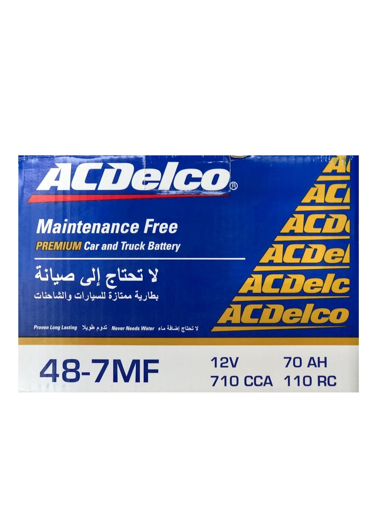 Ac Delco Car Battery 12V 70AH 48-7MF | Best Price UAE | Dubai, Abu Dhabi
