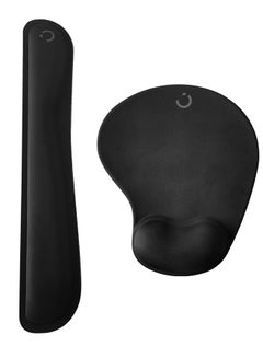 Noon East Ergonomic Mouse Pad Wrist Pad Set UAE | Dubai, Abu Dhabi