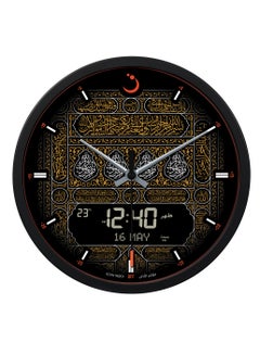 Alfajr ALFAJR Large Round Wall Ana-Digi Automatic Azan Athan Prayer ...