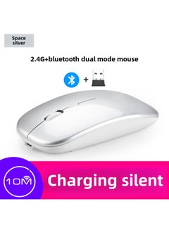 Generic Digital Computer/optical Mouse/optical Mouse - Wireless Gaming ...