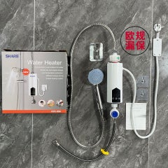 Generic Small mini frequency conversion constant temperature type instant hot small kitchen ...