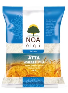 NOA Chakki Fresh Atta 1kg UAE | Dubai, Abu Dhabi
