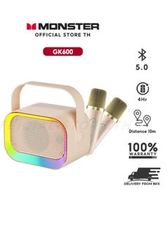Monsters Monster GK600 Wireless Speakers Mic Set Bluetooth Audio ...