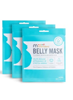 Munchkin Munchkin® Milkmakers® Belly Mask for Pregnancy Skin Care ...