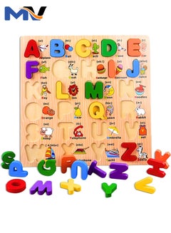MAGIC VAULT English Alphabet Puzzle Board | Wooden Abc Letters Jigsaw ...