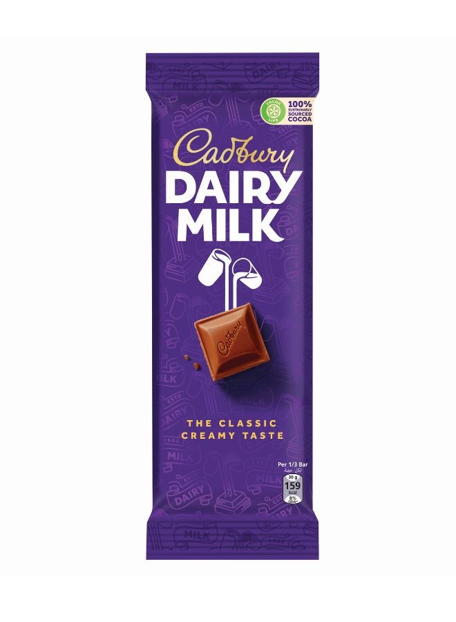 Buy Cadbury Dairy Milk Chocolate Tablet Online | 15 Minutes Instant ...