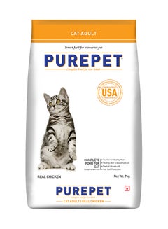 PUREPET Purepet Real Chicken Adult Dry Cat Food Multicolour 7 UAE ...