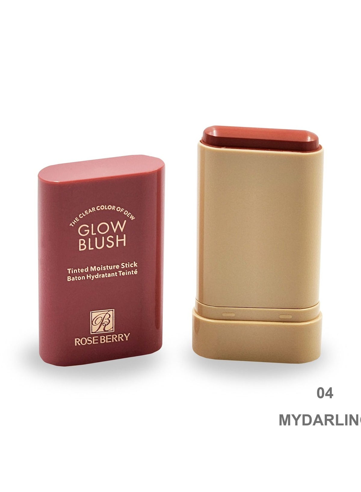 ROSE BERRY glowing blush | Best Price Egypt | Cairo, Giza