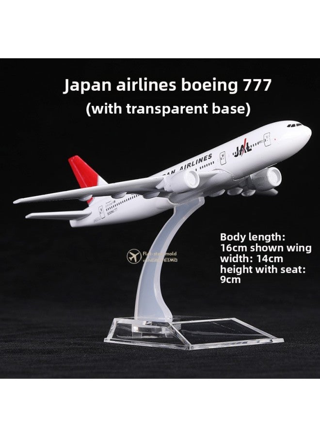 Generic Airbus A380 Alloy Aircraft Model Xiamen Airlines China Southern ...