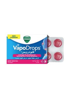 Vicks Berry Menthol Cough and Throat Lozenges | Best Price KSA | Riyadh ...