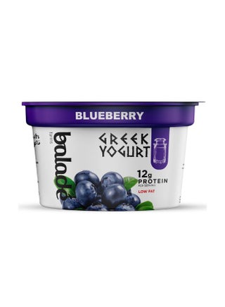Buy Balade Acai Berry Low Fat Greek Yogurt Online | 15 Minutes Instant ...